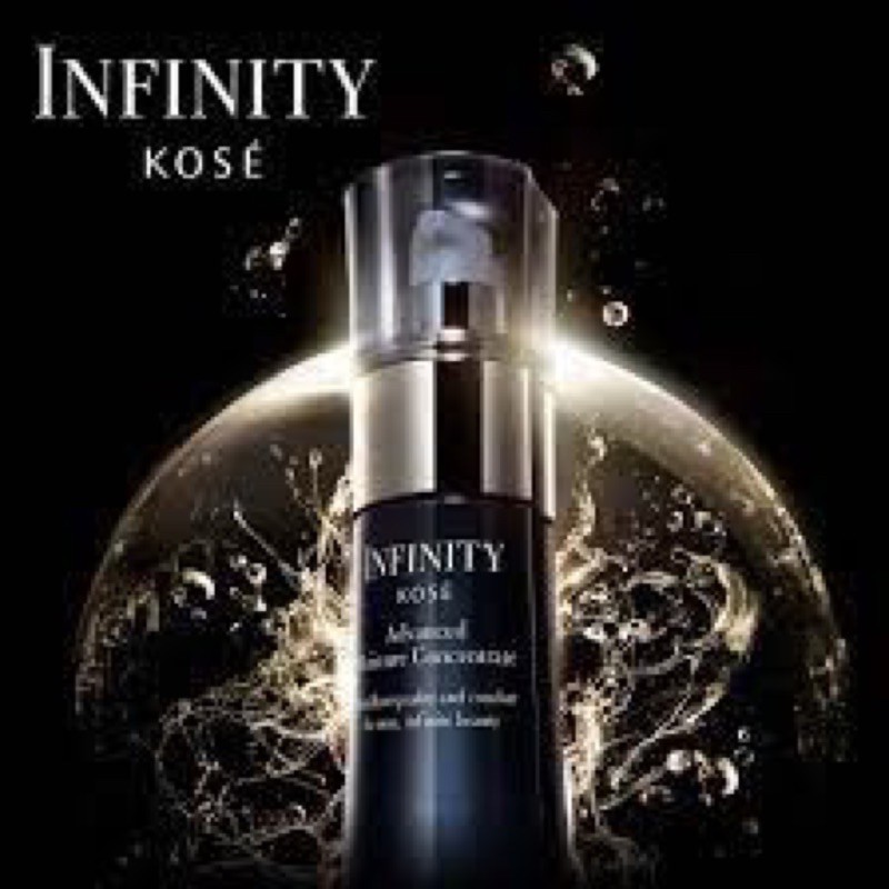 KOSE INFINITY Advanced Moisture Concentrate 50ml | Shopee Thailand