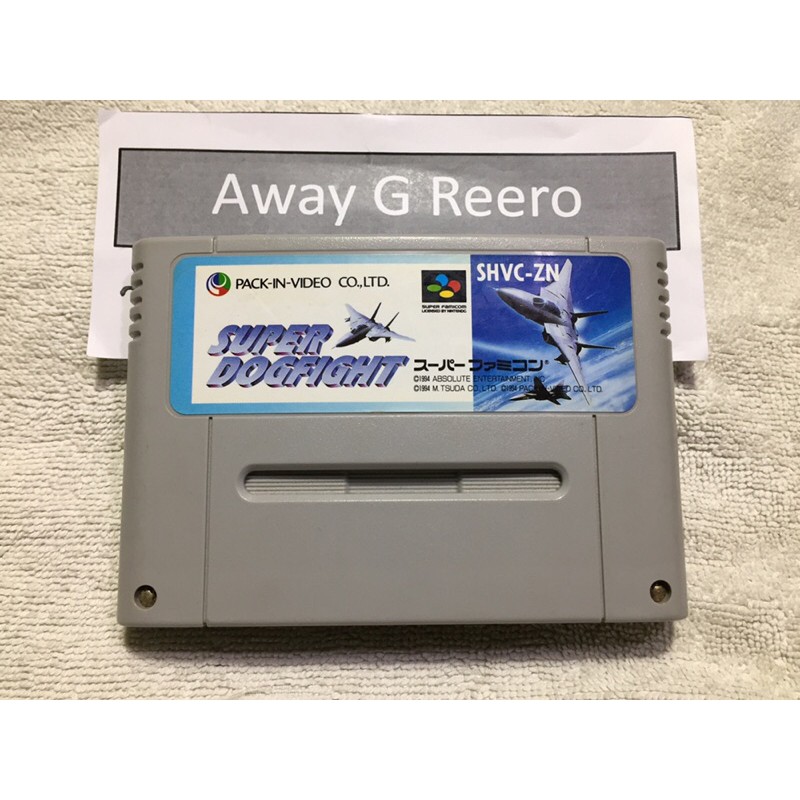 Super Dogfight : F-14 Tomcat Air Combat ตลับ Super Famicom (SFC) ของแท้ ...