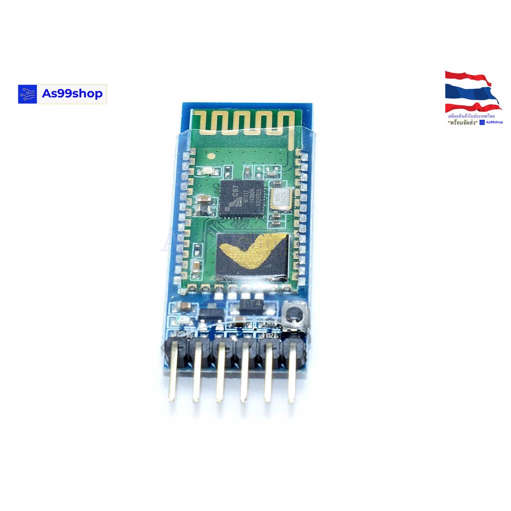 Bluetooth Serial Module (HC-05 Master/Slave mode) | Shopee Thailand