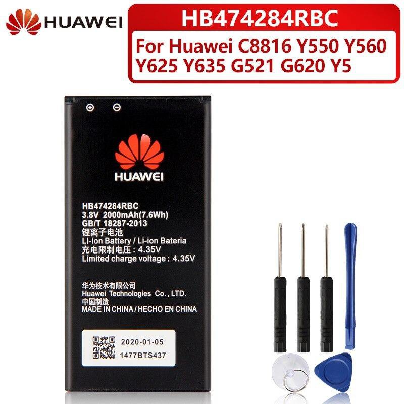 แบตเตอรี่เกรดแท้ Huawei Honor 3c Lite C8816 Y550 Y560 Y625 Y635 G521 G620 Y5 HB474284RBC ...