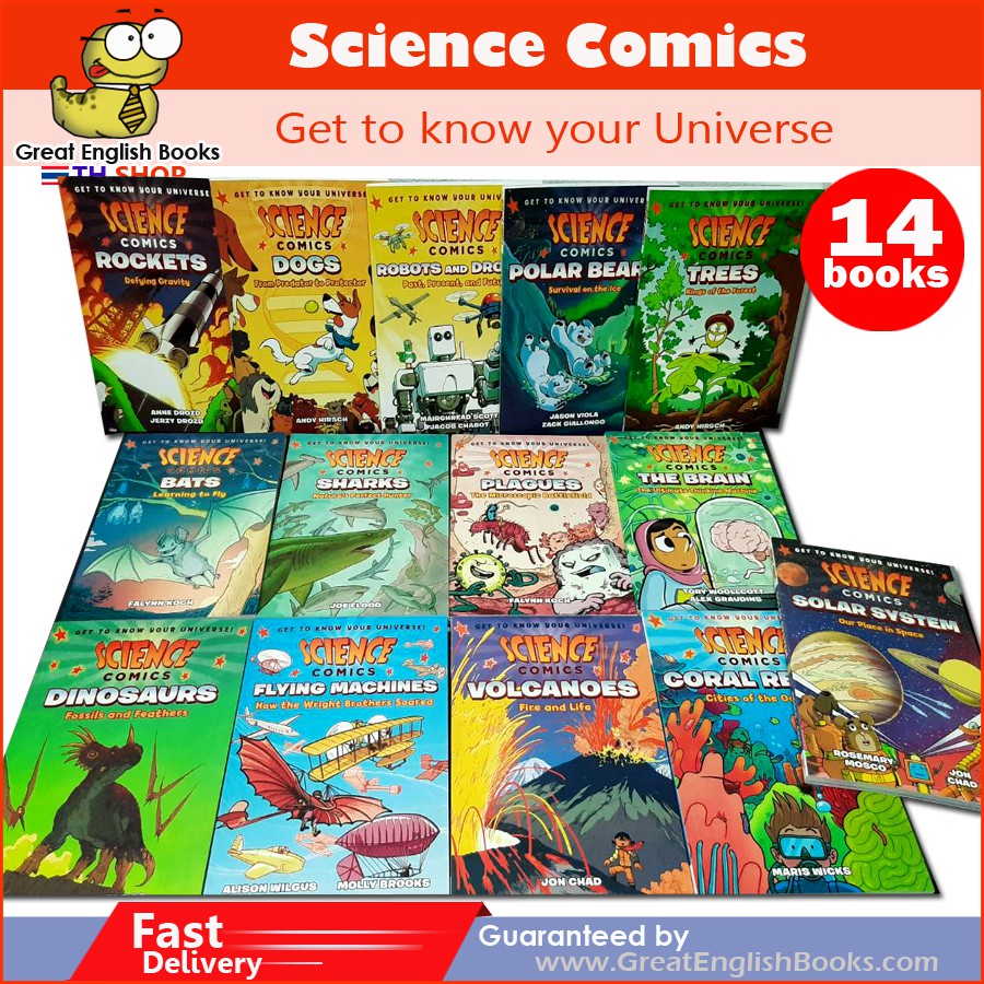 พร้อมส่ง หนังสือการ์ตูนแนววิทยาศาสตร์ Science Comics 14 Books กระดาษมัน ...