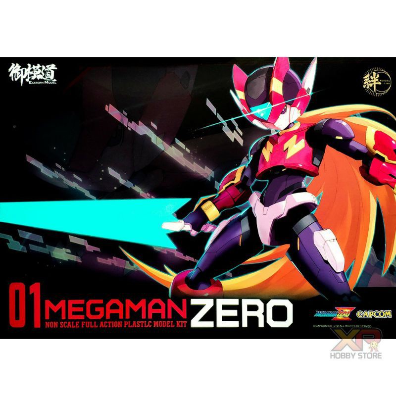 E-Model (Eastern Model) Megaman Zero Plastic model kit | Shopee Thailand