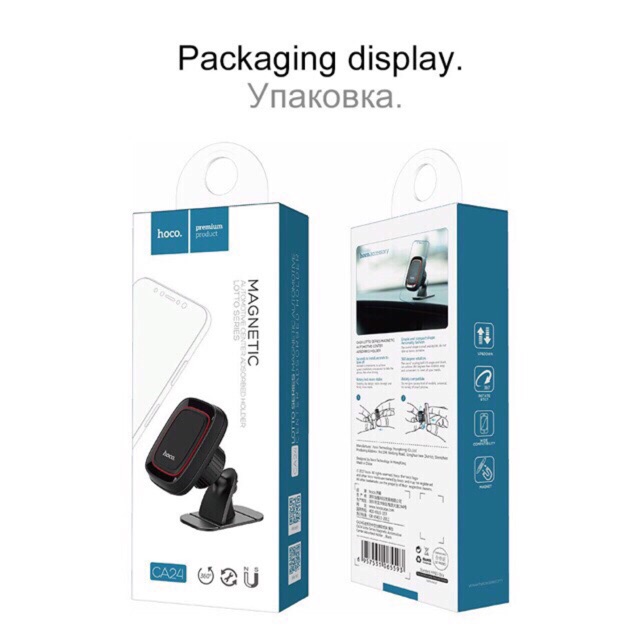 Hoco CA24 Magnetic Car Holder ที่วางโทรศัพท์มือถือในรถยนต์ติดคอนโซลรถ ...