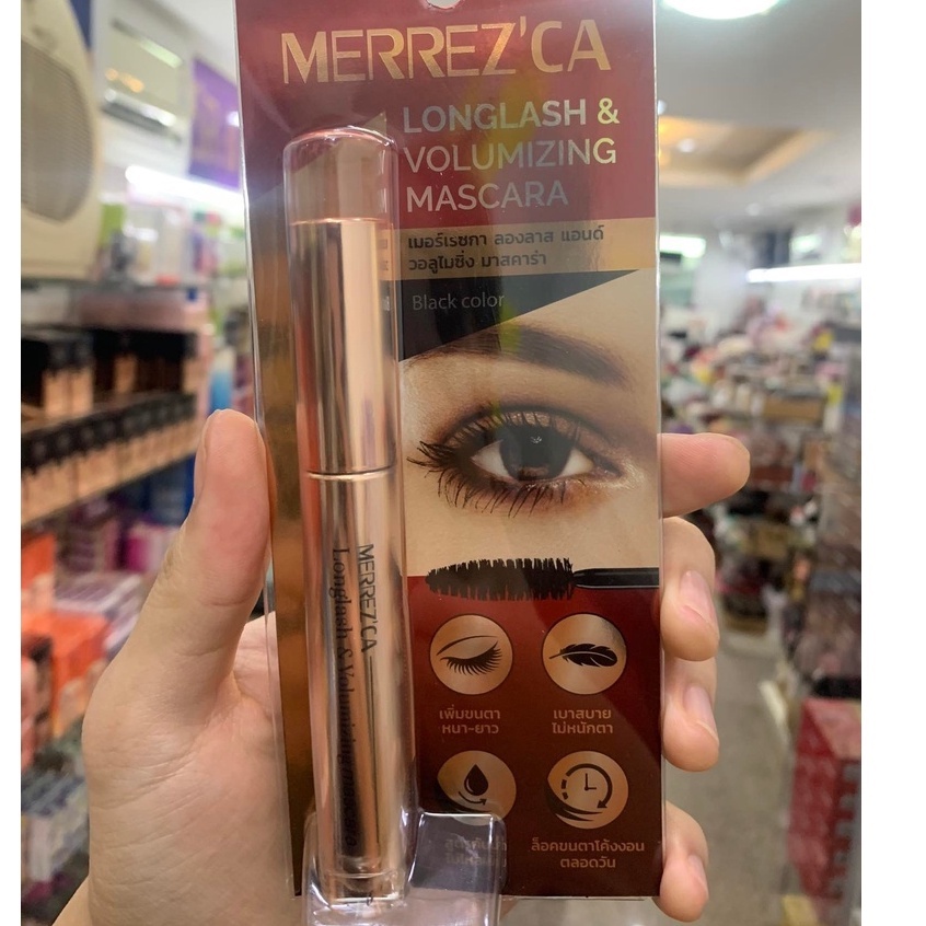 Merrezca Longlash & Volumizing Mascara เมอร์เรซกา ลองลาส แอนด์ วอลูไม ...
