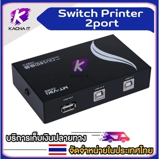 mini printer ราคาพิเศษ | ซื้อออนไลน์ที่ Shopee ส่งฟรี*ทั่วไทย!