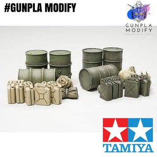 TAMIYA 35026 1/35 โมเดลประกอบ ชุดถังบรรจุน้ำมัน Jerry Can | Shopee Thailand