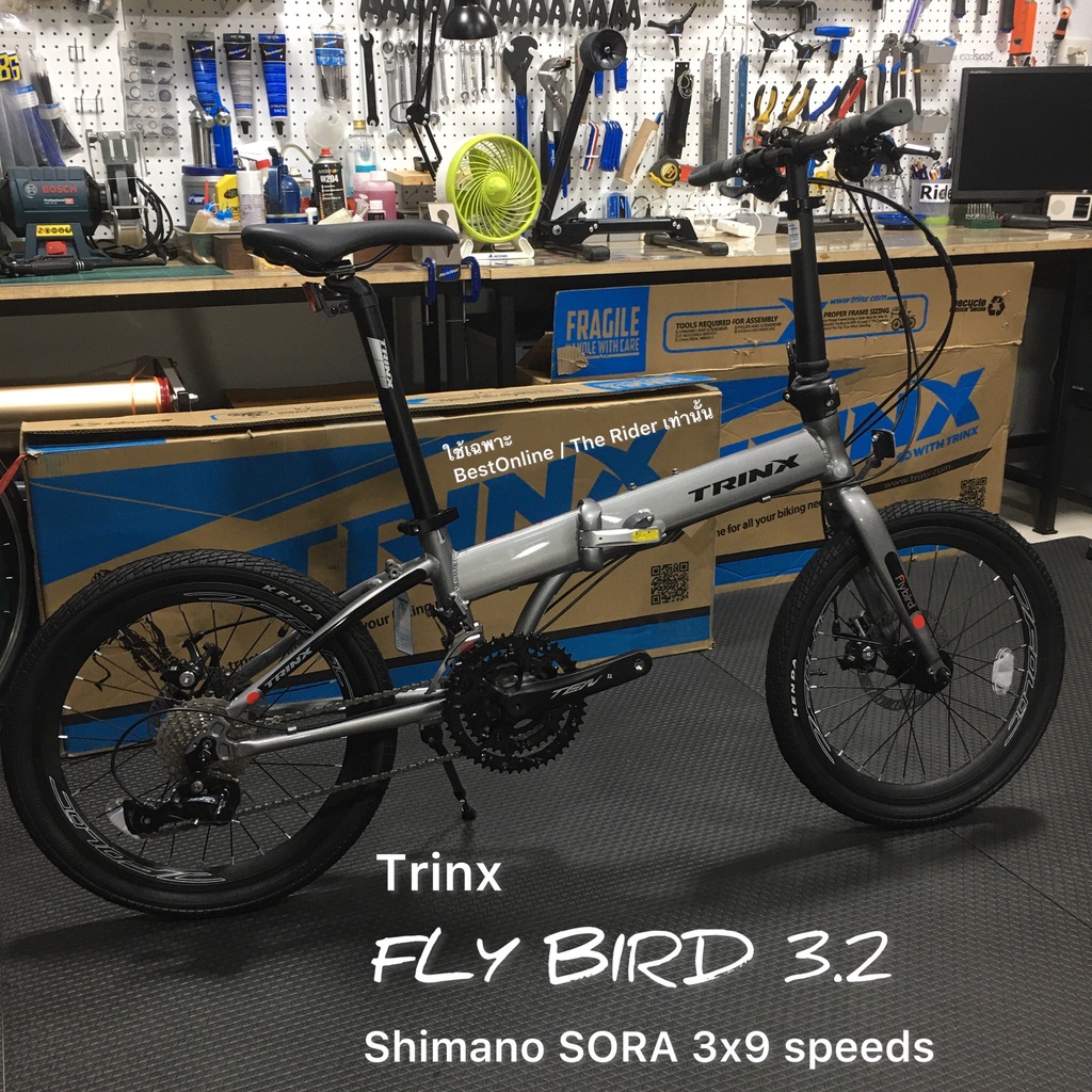 จักรยานพับ TRINX FLYBIRD 3.2 (ผ่อนได้) ล้อ20" 406 เกียร์ SHIMANO SORA ดิสเบรก TEKTRO เฟรมอัลลอย ...