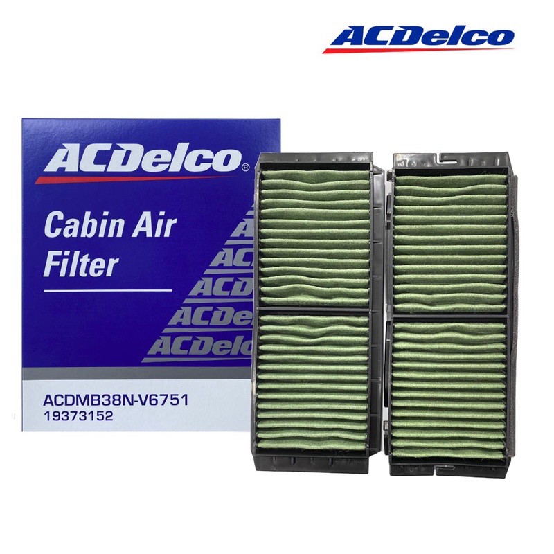 กรองแอร์ Mazda3 1.6 ปี 15-20(19373152) | Shopee Thailand