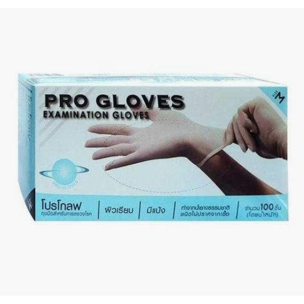 ถุงมือยาง Pro Gloves Size M | Shopee Thailand
