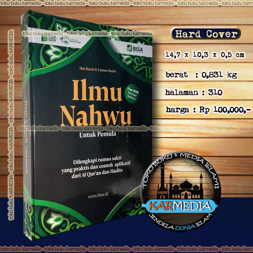 Nahwu Science for Beginners - แถมฟรี Nahwu Animation DVD - BISA Learning Center - Karmedia ...