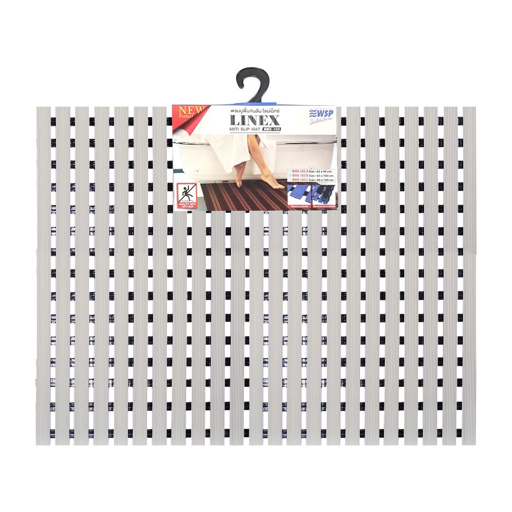 พรมปูพื้นกันลื่น WSP Linex สีเทา ขนาด 65 x 100 ซม. พรมเช็ดเท้า Anti ...