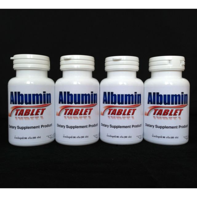 Albumin plus 1300mg.ไข่ขาว 70 เม็ด 5 ขวด/10 ขวด | Shopee Thailand