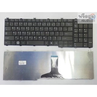 toshiba satellite c660 ราคาพิเศษ | ซื้อออนไลน์ที่ Shopee ส่งฟรี*ทั่วไทย!