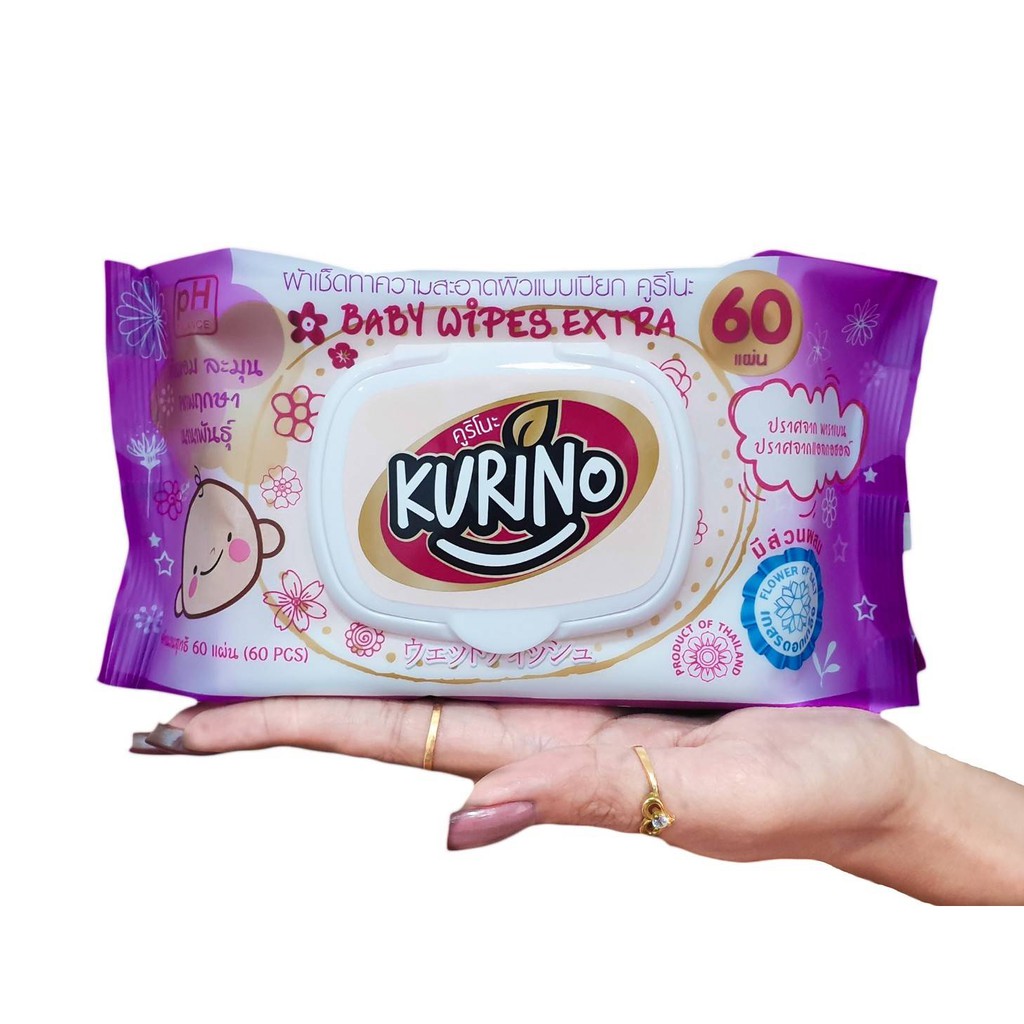ทิชชู่เปียก Kurino 60แผ่น 3ห่อ50บาท เท่านั้น!!5 | Shopee Thailand
