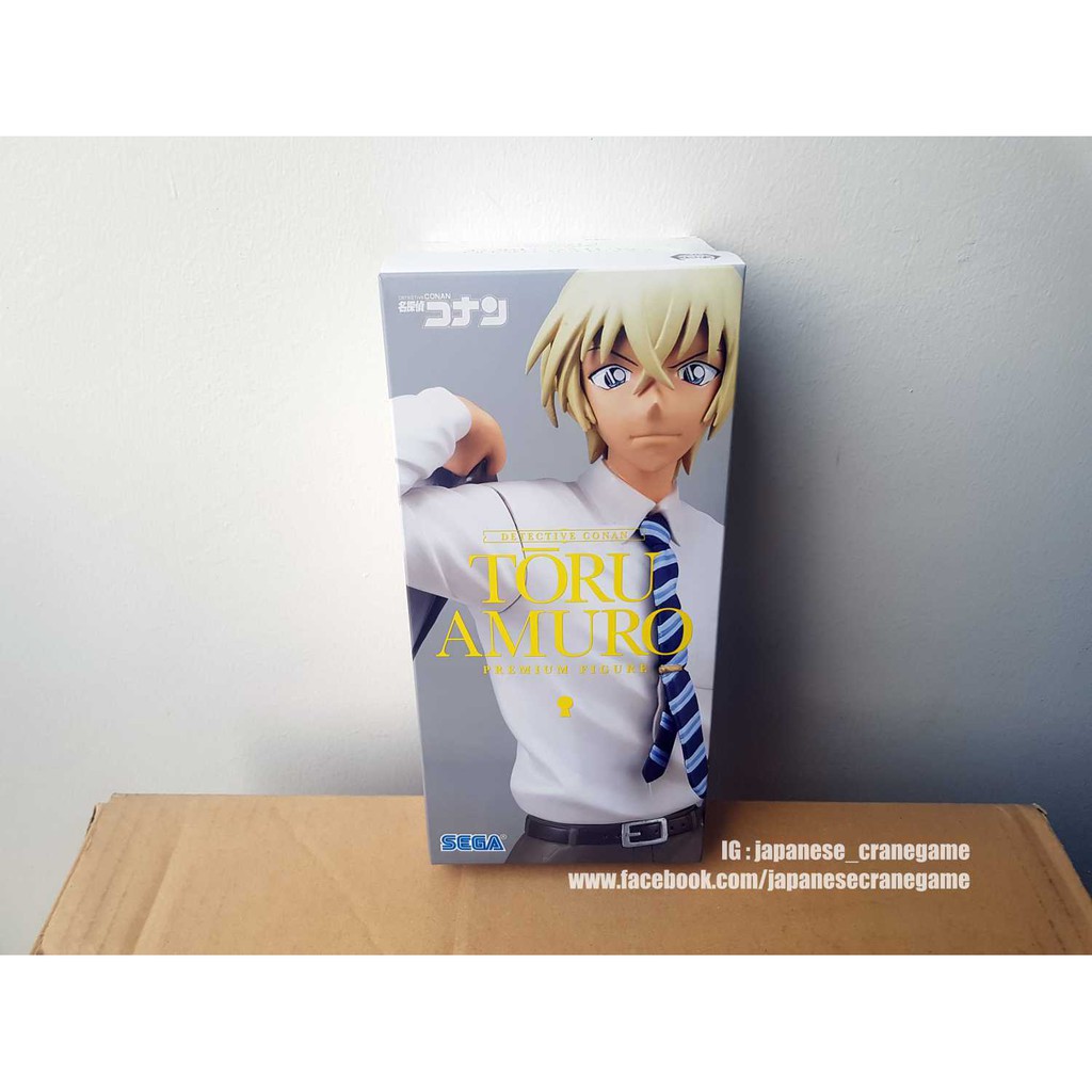Detective Conan Premium Figure - Amuro Toru / Tooru ฟิกเกอร์อามุโร่ โทร ...