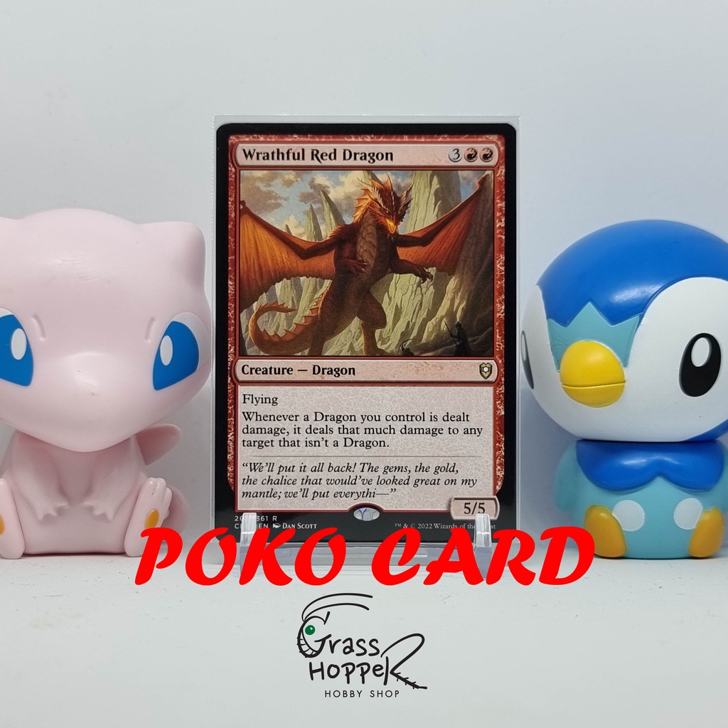 Wrathful Red Dragon การ์ด Magic the Gathering ของแท้ จากชุด Commander ...