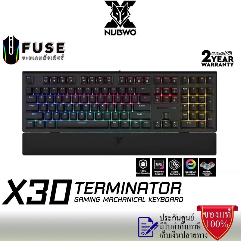 Nubwo X30 Terminator BLACK (Blue,Red,Brown SWITCH) Gaming Keyboard RGB ...