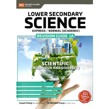 Lower Sec Science Revision Guide 1A 📑 สรุปเนื้อหาวิทย์ มัธยมต้น เล่ม 1A ...