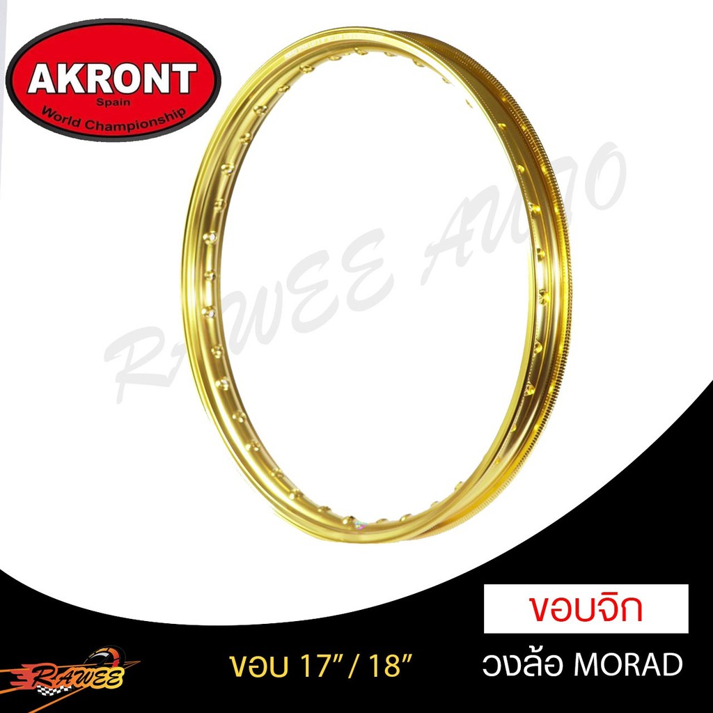 วงล้อ AKRONT MORAD ทรงขอบจิก ลิขสิทธิ์แท้จากสเปน l Rawee Auto (วงล้อ ...