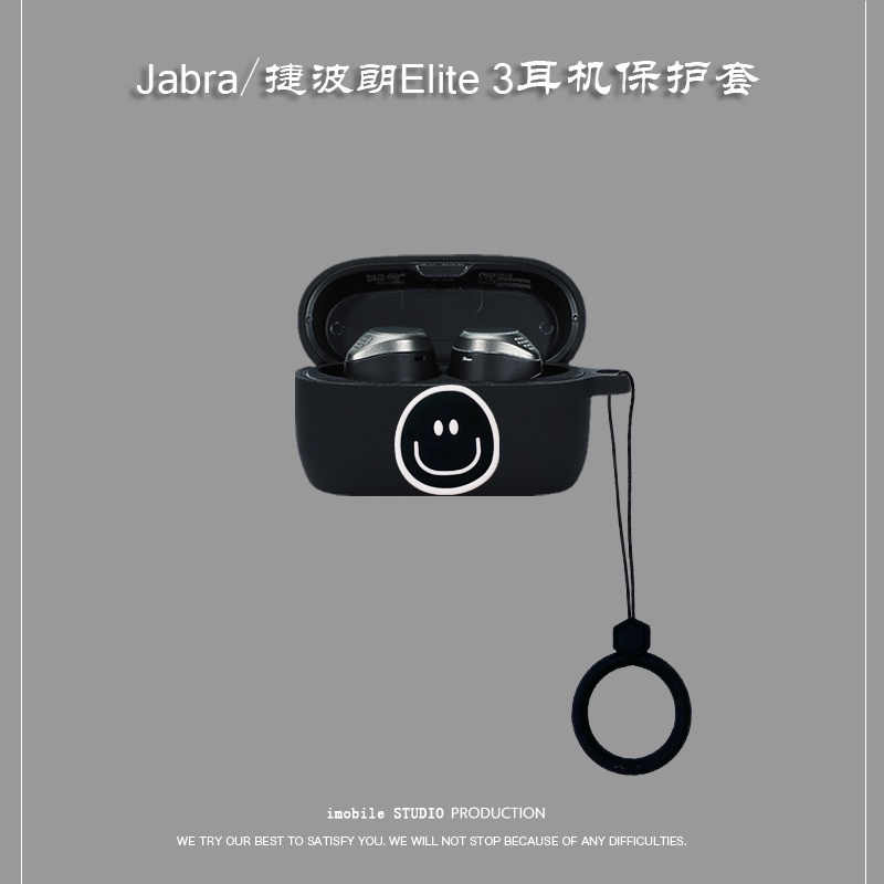 Jabra ELITE 3 2 / 85T / 75T / 65T Active Case Elite3 Headset Wireless ...