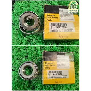 อะไหล่แท้จอห์นเดียร์ by AC Tractor, ร้านค้าออนไลน์ | Shopee Thailand