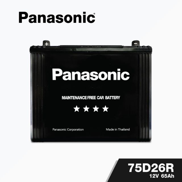 แบตเตอรี่ Panasonic 75D26R | Shopee Thailand