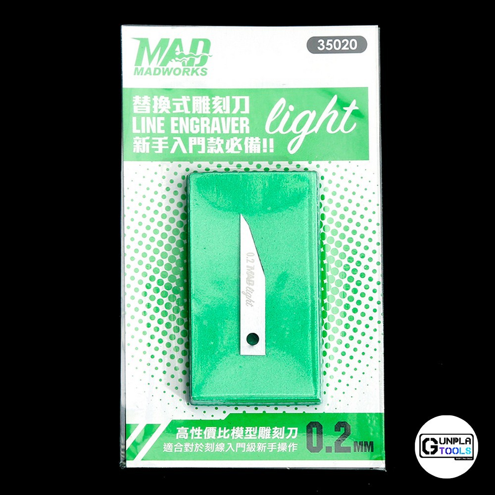[ MadWorks ] ใบมีดเดินลาย รุ่น MAD Light เหมาะสำหรับ Gundam / Model ...