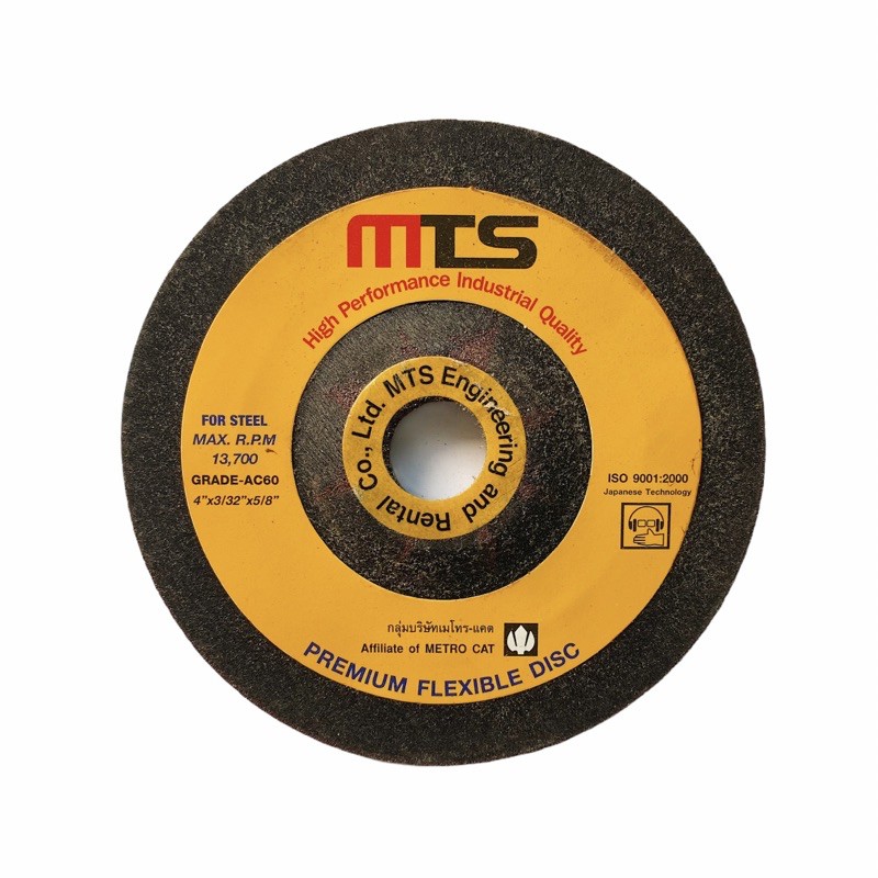 ใบเจียร์ MTS 4" x 2mm AC60 ขนาด 100mm x 2mm x 16mm | Shopee Thailand