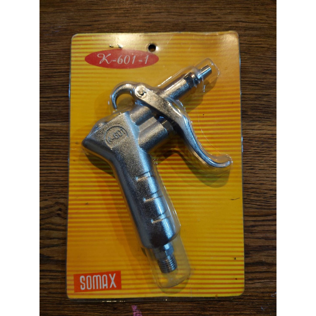 SOMAX ปืนลม K-601-1 ปืนฉีดลมรุ่นลมเข้าได้ 2 ทาง โซแม็กซ์ | Shopee Thailand