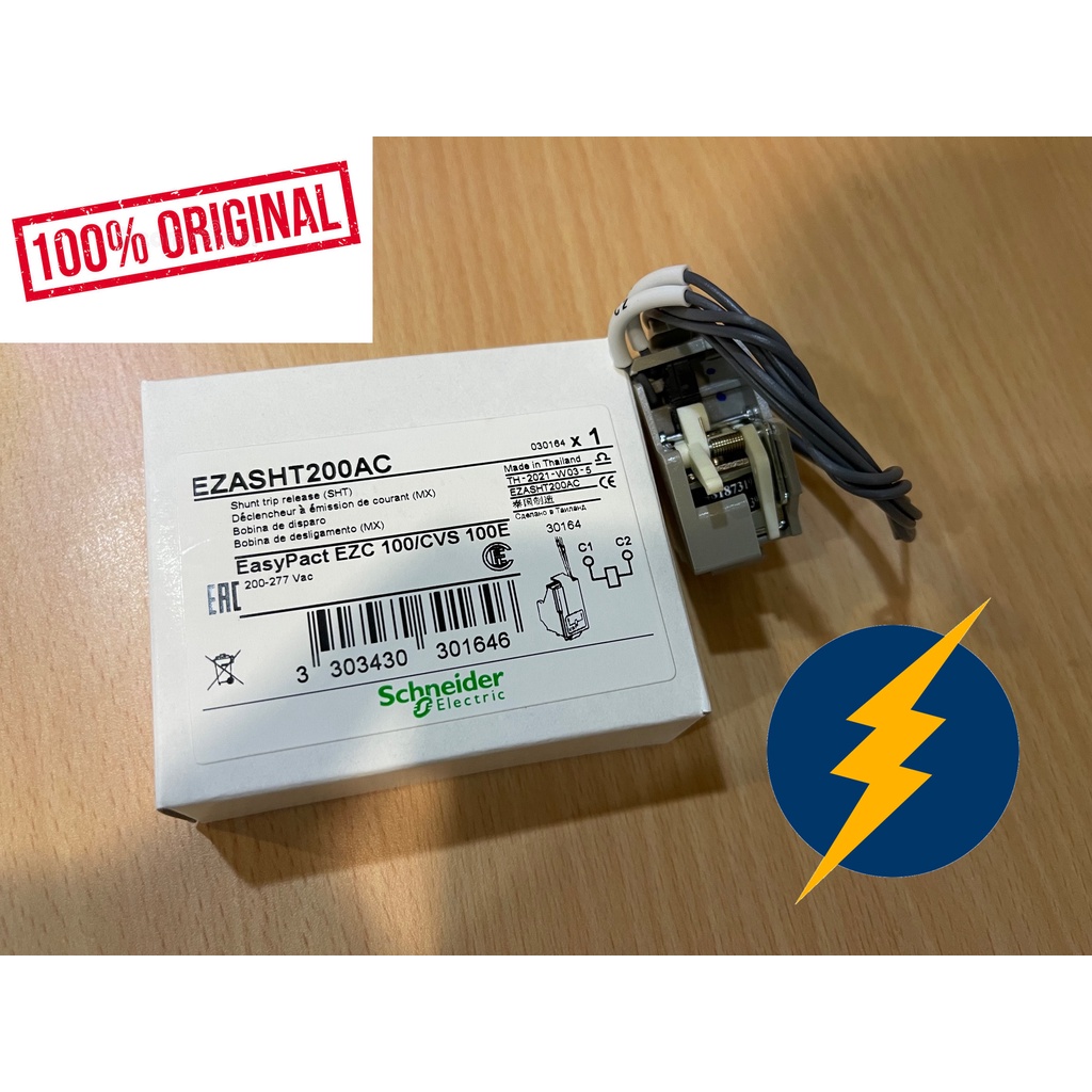 Shopee Thailand | ซื้อขายผ่านมือถือ หรือออนไลน์