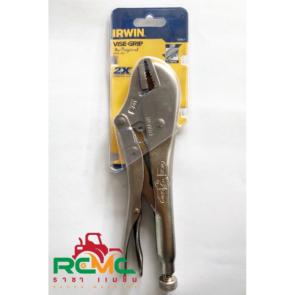 (ลด 50% ใช้โค้ด INCLZ44) คีมล็อกปากตรง IRWIN รุ่น T0102EL4 10R ขนาด 10 ...