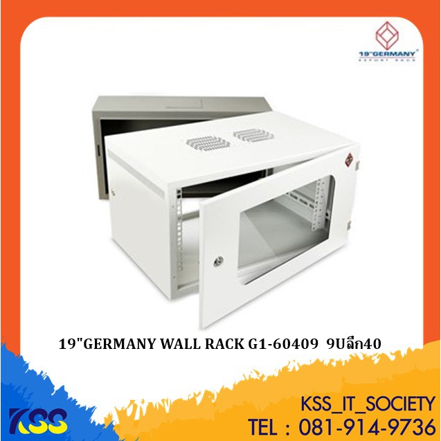 19" GERMANY WALL RACK G1-60409 ตู้ Wall Rack ขนาด 9Uกว้าง60cm,ลึก40cm,สูง45.5cm | Shopee Thailand