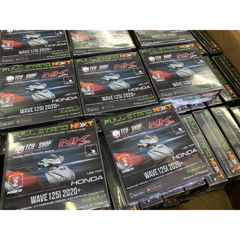 กล่อง NK-ECU Full Stand Next ครบทุกรุ่น | Shopee Thailand