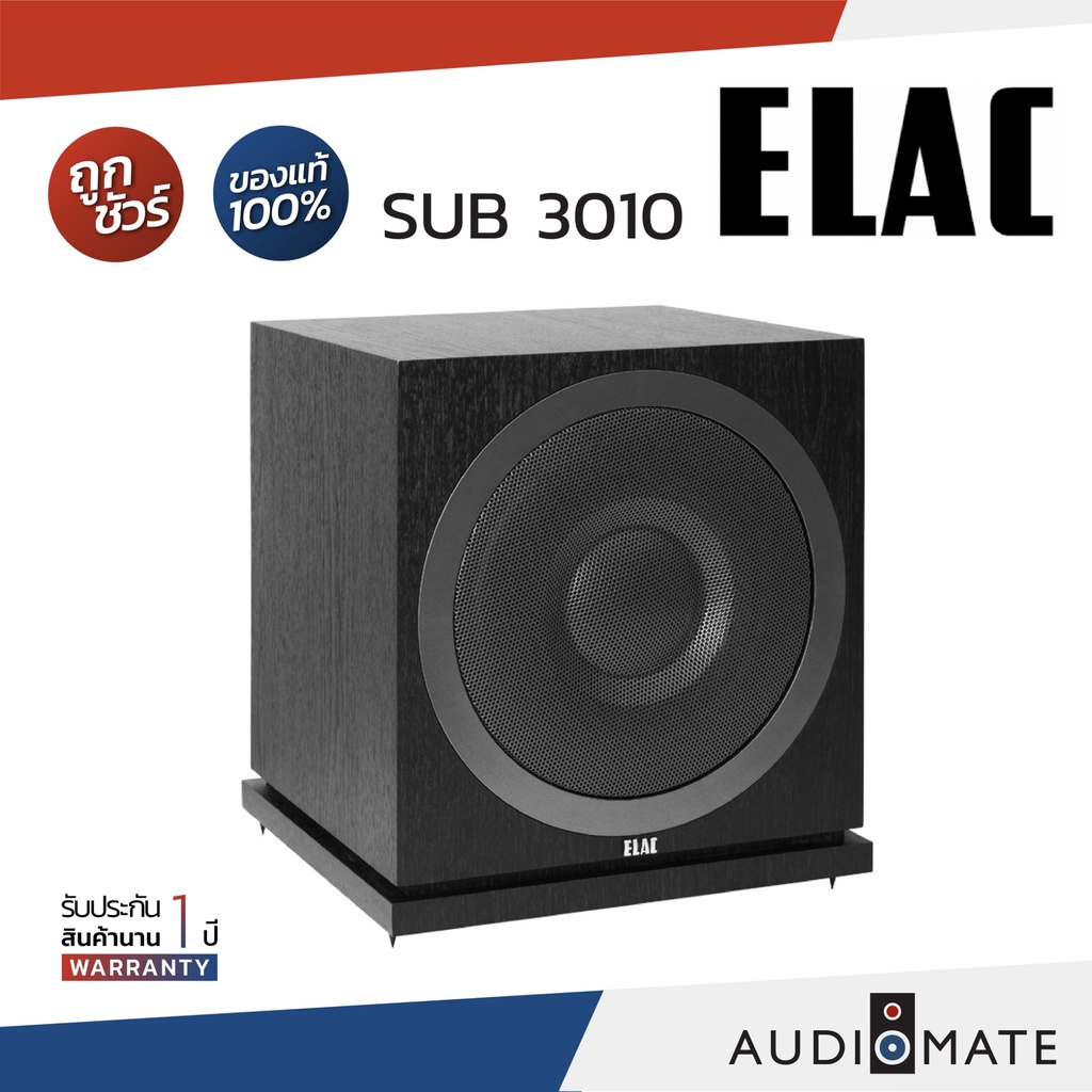 ELAC SUB-3010 SUBWOOFER 10" 400W / ซับวูฟเฟอร์ Elac รุ่น 3010 / รับ ...