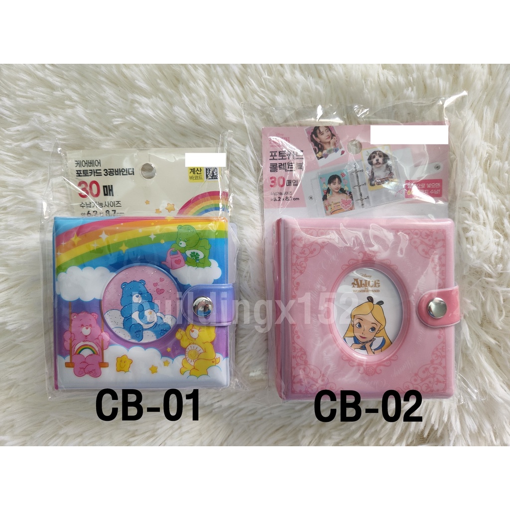 [พร้อมส่ง] Collect book daiso korea คอลเลคบุ๊คไดโซะเกาหลี ของแท้ 100% ...