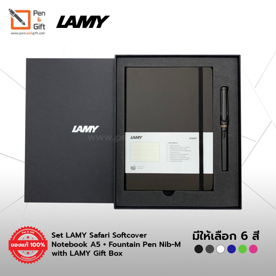 Set LAMY Safari Softcover NotebookA5+Fountain Pen Nib M with LAMY Gift ...