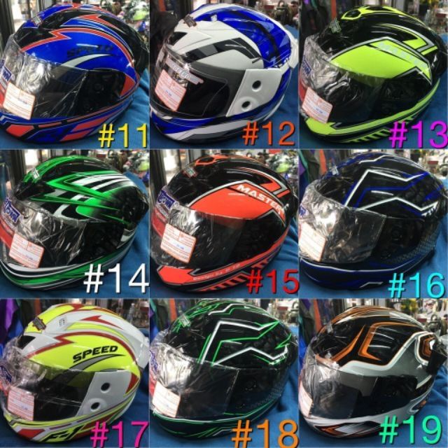 หมวก กัน น็อค SPACE CROWN เต็มใบ มี คาง รุ่น FIGHTER | Shopee Thailand