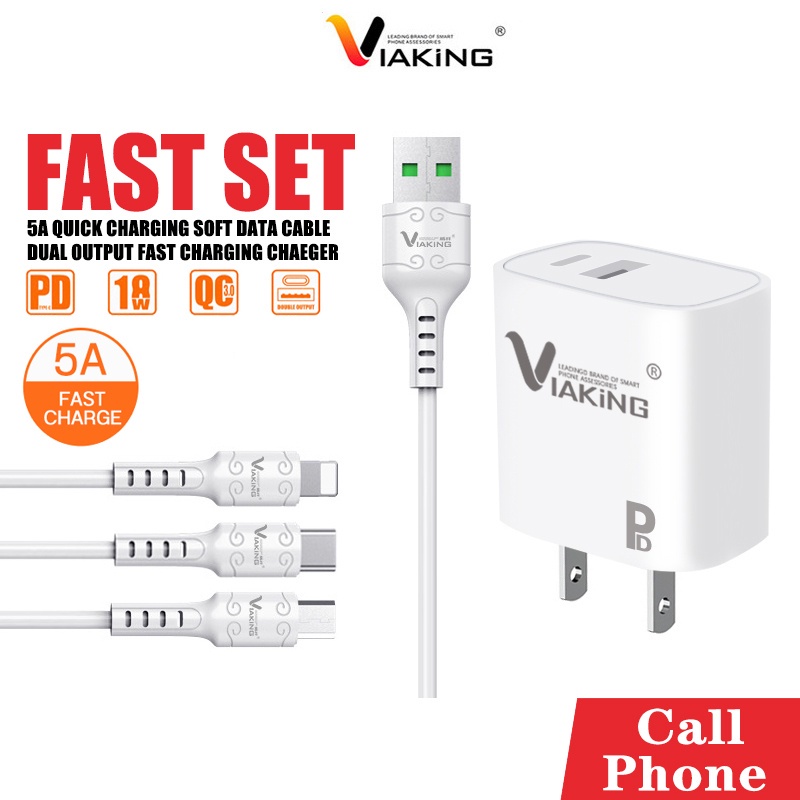 VIAKING สายชาร์จ เร็ว5A หัวชาร์จ เร็ว สายType-C หัวชาร์จ3A ชาร์จเร็ว ...