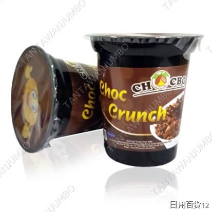 ♣🍫 Chocbo Mini Coco Cruch ขนาด 60 กรัม มินิโกโก้ครั้นช์ คริสปี้ช็อกโก ...