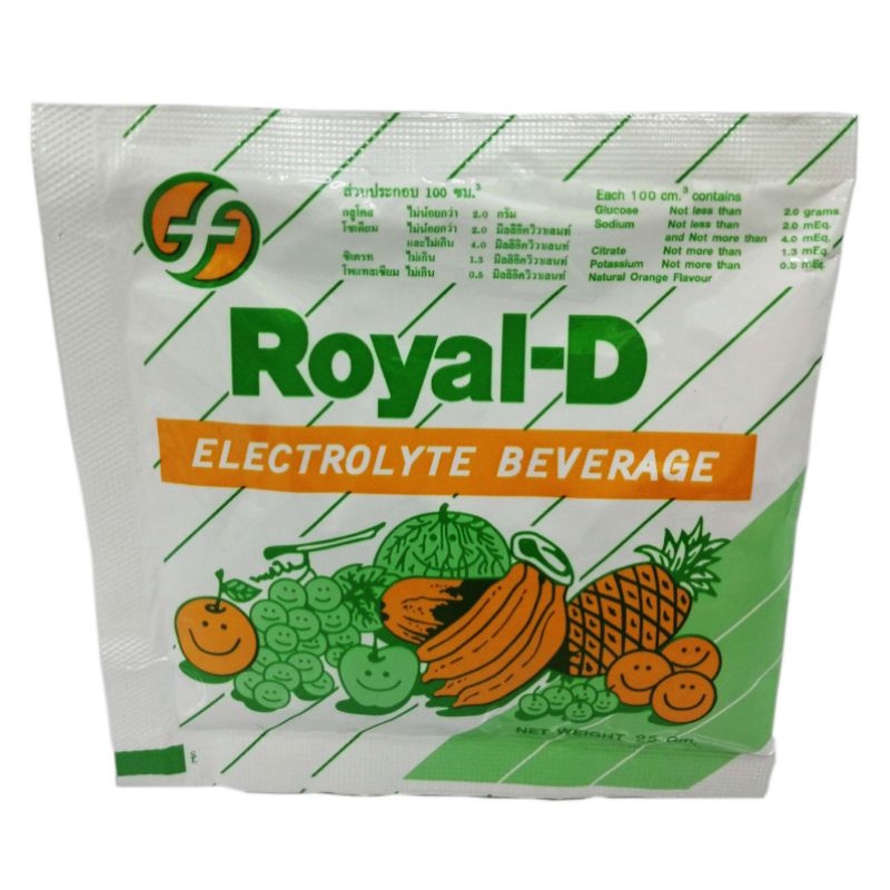 เกลือแร่ รอแยล-ดี ROYAL-D เครื่องดื่มเกลือแร่ (น้ำเกลือ) รสผลไม้รวม ซอง ...