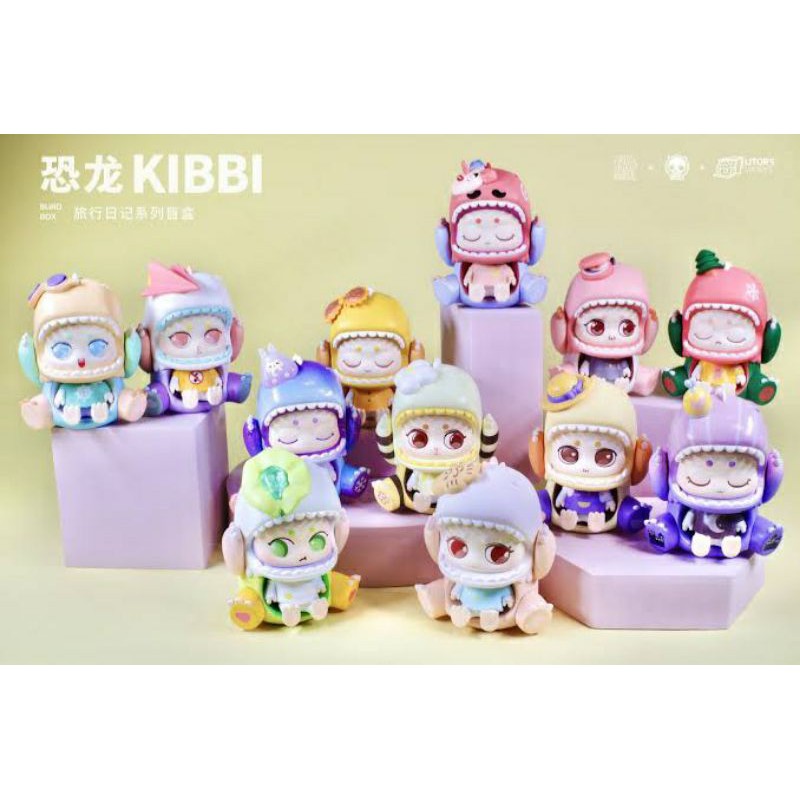 ⚡พร้อมส่ง⚡ 💥Update💥 Umasou The Kibbi Blind box แบบสุ่ม - แบบตัวแยก ...