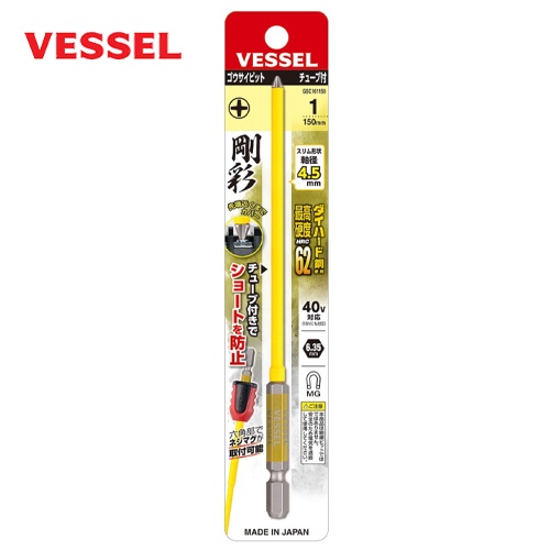 VESSEL ดอกไขควง แกนหุ้มฉนวน NO. GSC GSC161100 GSC161150 GSC162100 ...