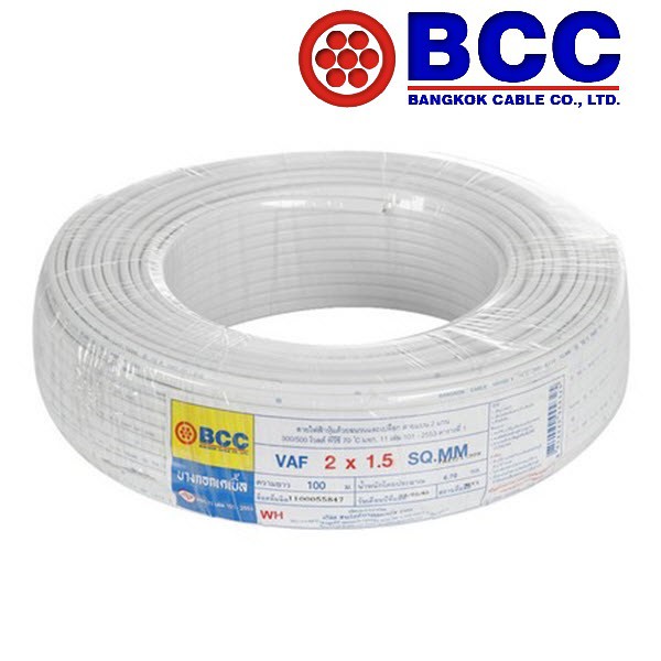 แบ่งขาย 1 เมตร สายไฟ Bangkok Cable VAF 2x1.5sq.mm. , 2x2.5 sq.mm. 300/500 V 70°C VAF | Shopee ...