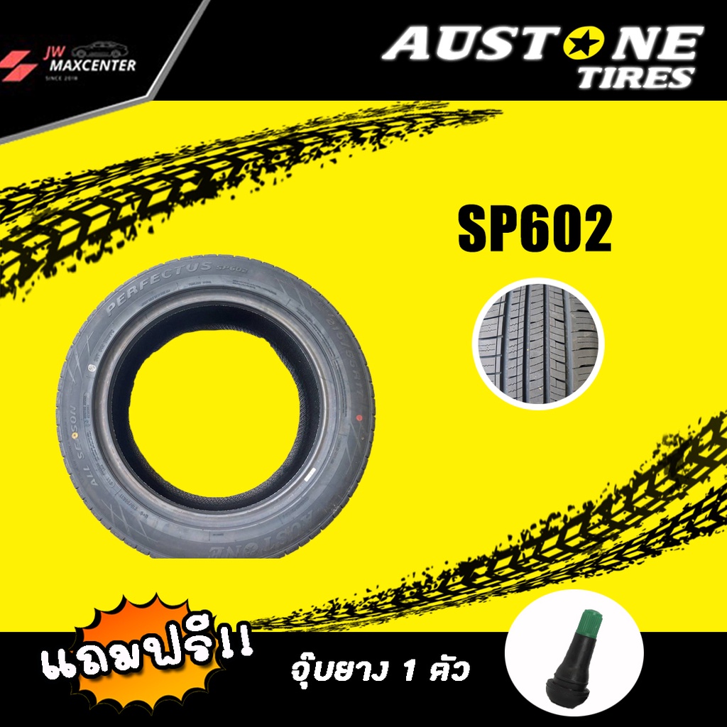 ส่งฟรี ยางรถยนต์ Austone รุ่น SP602 ขอบ15-16-17-18 ยางปี21-22-23 (ราคาต่อ1วง)(แถมจุปยาง ...