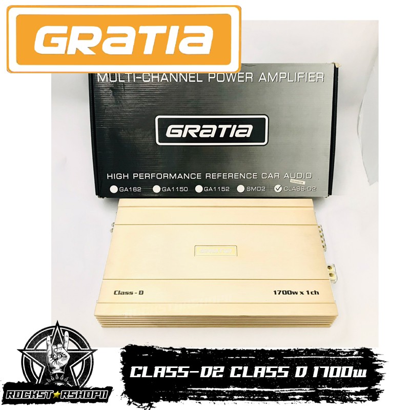 AMP เพาเวอร์แอมป์ แอมป์ติดรถยนต์ เครื่องเสียงรถยนต์ เพาเวอร์แอมป์ติดรถยนต์ CLASS D 1700w GRATIA ...