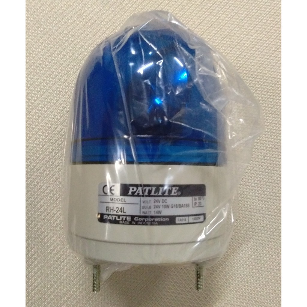 PATLITE : Rotary warning light RH-24L ไฟหมุน 24 VDC | Shopee Thailand