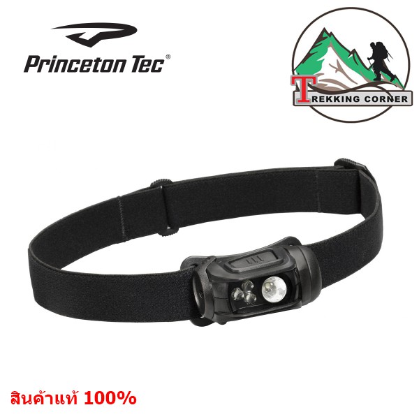 ไฟฉายคาดหัว Princeton tec Remix Pro | Shopee Thailand