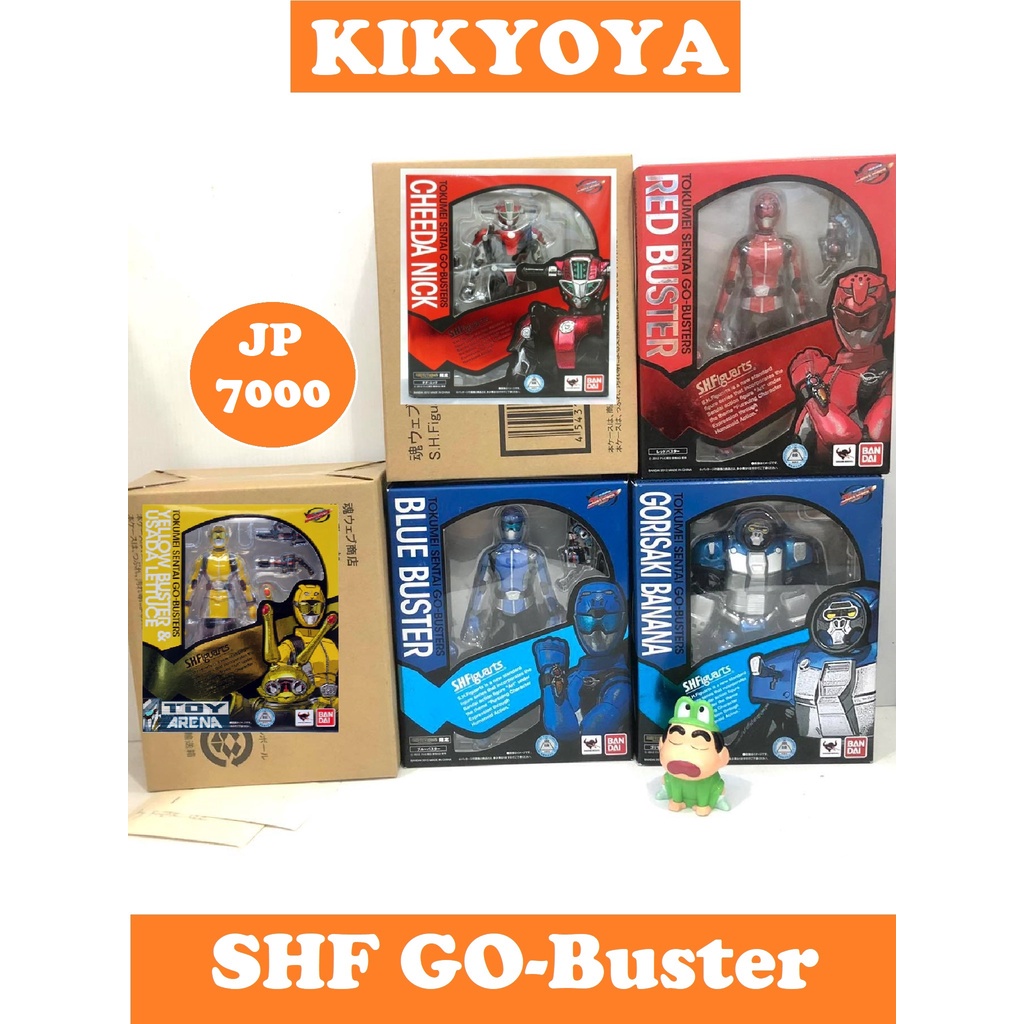 S.H. Figuarts - Tokumei Sentai Go Busters SET ( red yellow Blue ...