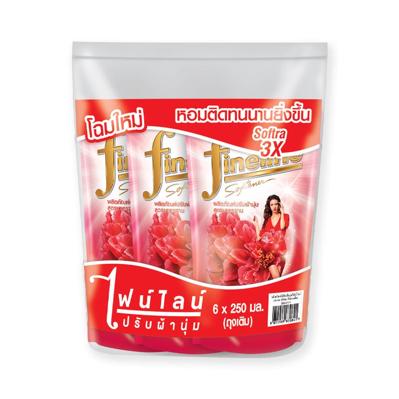 ขายดี ไฟนไลน์ น้ำยาปรับผ้านุ่ม สูตรมาตรฐาน แดง 250 มล X 6 Fineline
