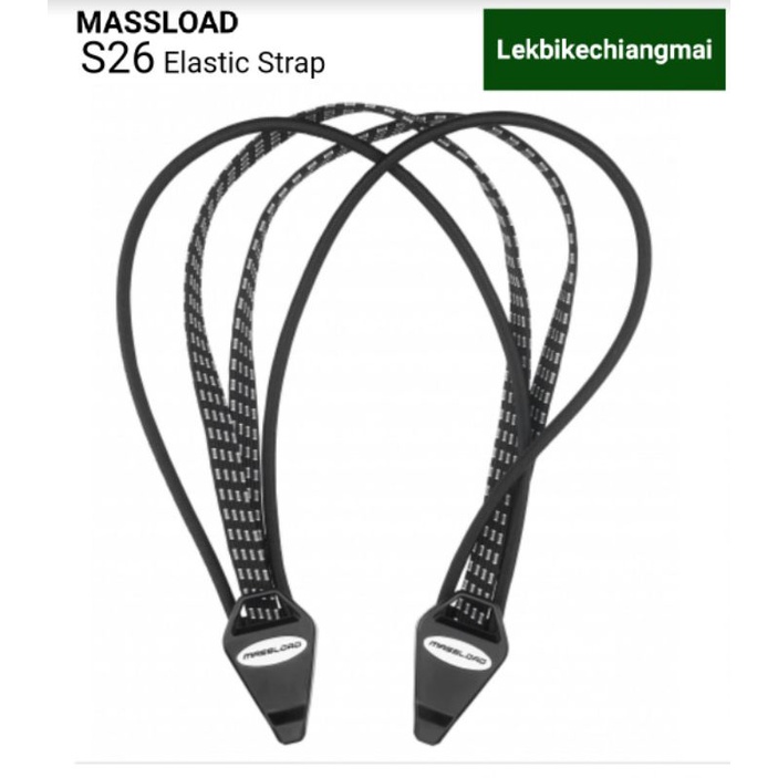 MASSLOAD S-26 สายรัดสัมภาระตระแกรงหลังจักรยาน Elastic Strap | Shopee ...